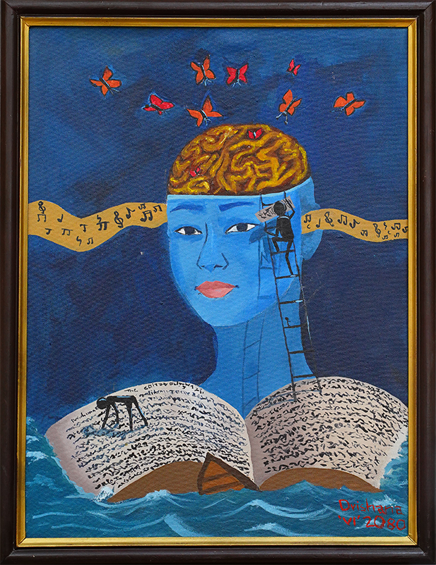 The Ocean of Knowledge